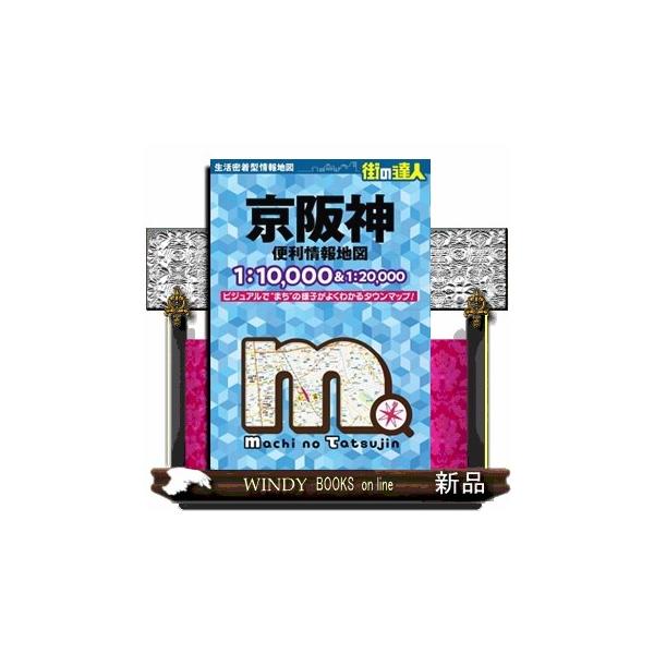 内容情報                                                                                                                    ...