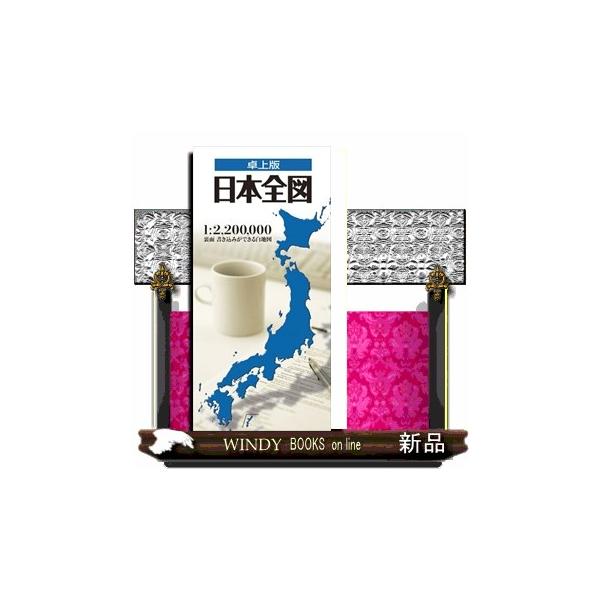 内容情報                                                                                                                    ...
