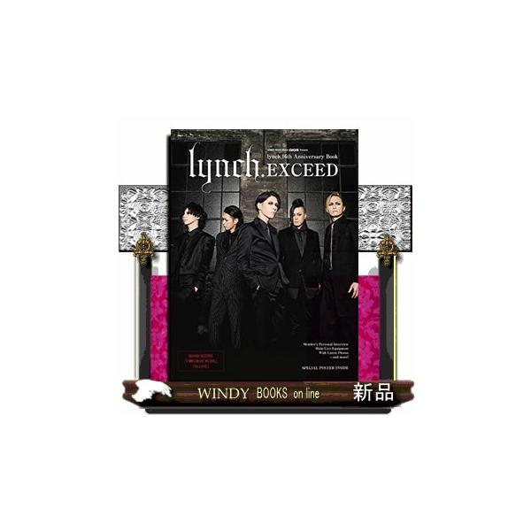 【商品保障のお約束！】 万が一届いた商品に破損があった場合ー当店送料負担にて交換いたします 詳しくは https://store.shopping.yahoo.co.jp/windybooks/bea6c9caca.html