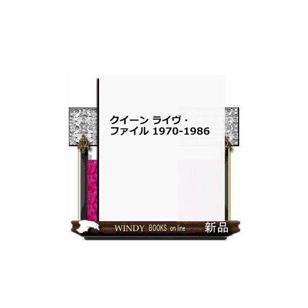 【発売日：2026年09月30日】