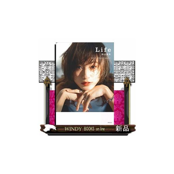 Ｍａｋｉ’ｓ　Ｋｉｄｓ　ｓｔｙｌｉｎｇ―ＭＡＫＩ流、子供スタイリングＭａｋｉ’ｓ　Ｈａｉｒ　ａｒｒａｎｇｅ―母と子へのヘアアレンジ術Ｍａｋｉ’ｓ　Ｍａｋｅ‐ｕｐ―速さが自慢のセルフメイクＭａｋｉ’ｓ　Ｐｒｉｖａｔｅ　ｓｔｙｌｅ―俺流コーデ、...