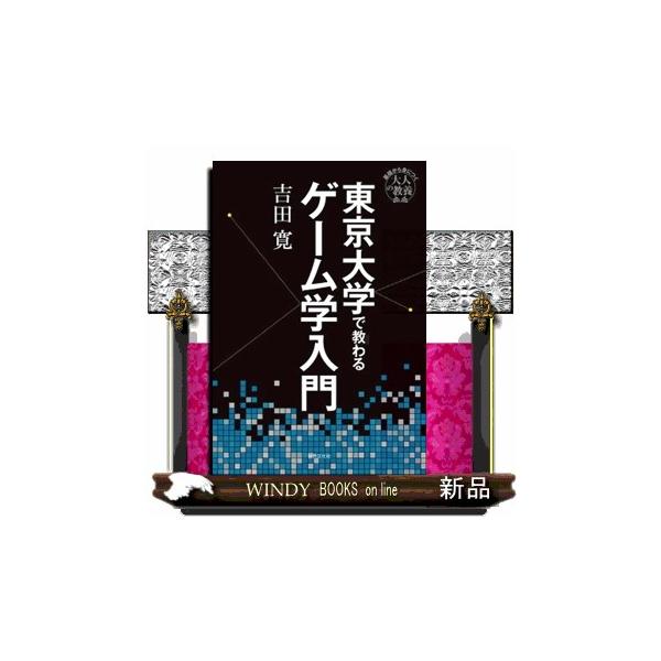 【発売日：2026年04月13日】