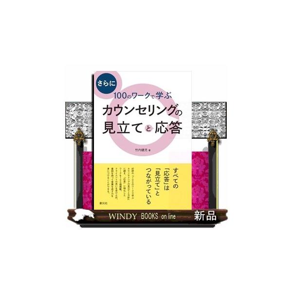 【発売日：2025年02月19日】