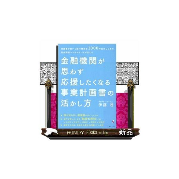 エラー│全国書店ネットワークe-honbody{font-family:”ヒラギノ角ゴProW3”，”HiraginoKakuGothicPro”，”メイリオ”，Meiryo，Osaka，”ＭＳＰゴシック”，”MSPGothic”，sans...