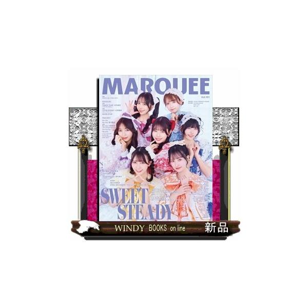 表紙 SWEET STEADY、CANDY TUNE 村川緋杏、CUTIE STREET 古澤里紗、MORE STAR、PEAKSPOT、fav me 澪川舞香、小野寺梓、Toi Toi Toi、log you、ロージークロニクル 植村葉純...