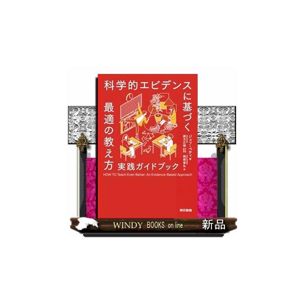 【発売日：2025年01月09日】