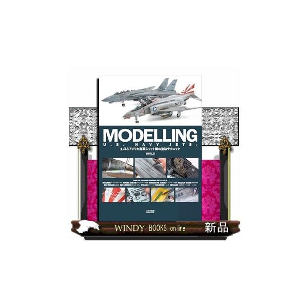 【発売日：2024年04月17日】