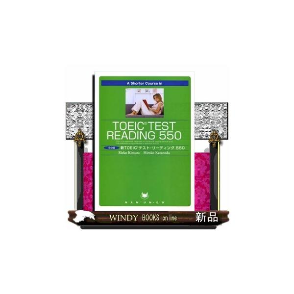 Ｍｏｄｅｒｎ　ＴｅｃｈｎｏｌｏｇｙＴｒａｖｅｌｉｎｇＨｅａｌｔｈＷｏｒｋＦｏｏｄＨｅａｄｌｉｎｅｓＳｈｏｐｐｉｎｇＥｎｔｅｒｔａｉｎｍｅｎｔ　ａｎｄ　ＳｐｏｒｔｓＥｎｖｉｒｏｎｍｅｎｔ