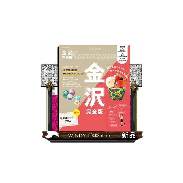 内容情報                                                                                                                    ...