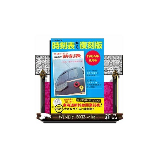 内容情報                                                                                                                    ...