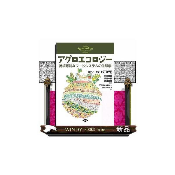【発売日：2023年11月17日】内容情報                                                                                                   ...