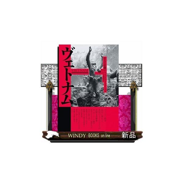 【発売日：2023年12月08日】内容情報                                                                                                   ...