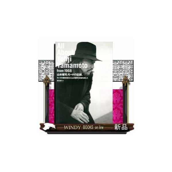 ＦＡＳＨＩＯＮ　ＳＴＵＤＹＢＡＣＫＳＴＡＧＥＡＲＴ　ＷＯＲＫＣＯＬＬＥＣＴＩＯＮＰＯＲＴＲＡＩＴＣＯＬＬＡＢＯＲＡＴＩＯＮＴＷＯ　ＥＸＰＲＥＳＳＩＯＮＩＮＴＥＲＶＩＥＷＣＩＮＥＭＡＭＵＳＩＣＤＡＵＧＨＴＥＲ＆ＦＡＴＨＥＲＢＵＮＫＡ　ＦＡＳＨ...