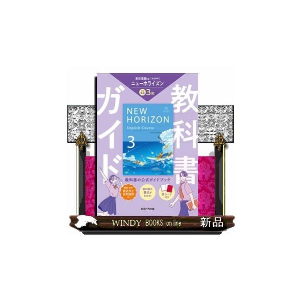 ０　Ｄｉｓｃｏｖｅｒ　ａ　Ｎｅｗ　Ｓｉｄｅ　ｏｆ　Ｃｌａｓｓｍａｔｅｓ１　Ｗｈａｔ　ｉｓ　ｓｐｅｃｉａｌ　ａｂｏｕｔ　Ｊａｐａｎｅｓｅ　ｐｏｐ　ｃｕｌｔｕｒｅ？２　Ｈｏｗ　ｄｏ　ｙｏｕ　ｃｈｏｏｓｅ　ｙｏｕｒ　ｃｌｏｔｈｅｓ？３　Ｈｏｗ　ｃ...