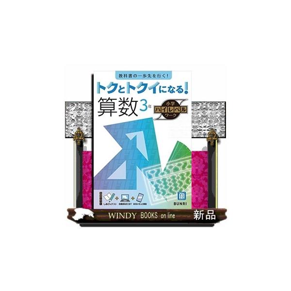 内容情報                                                                                                                    ...