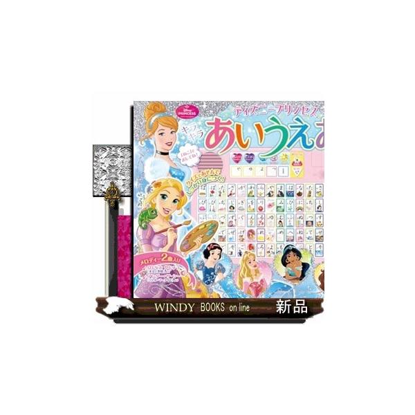 【発売日：2024年10月09日】