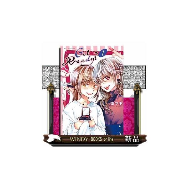 【発売日：2020年04月20日】【商品保障のお約束！】 万が一届いた商品に破損があった場合ー当店送料負担にて交換いたします 詳しくは https://store.shopping.yahoo.co.jp/windybooks/bea6c9...