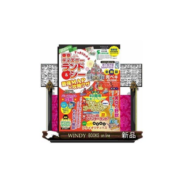 内容情報                                                                                                                    ...