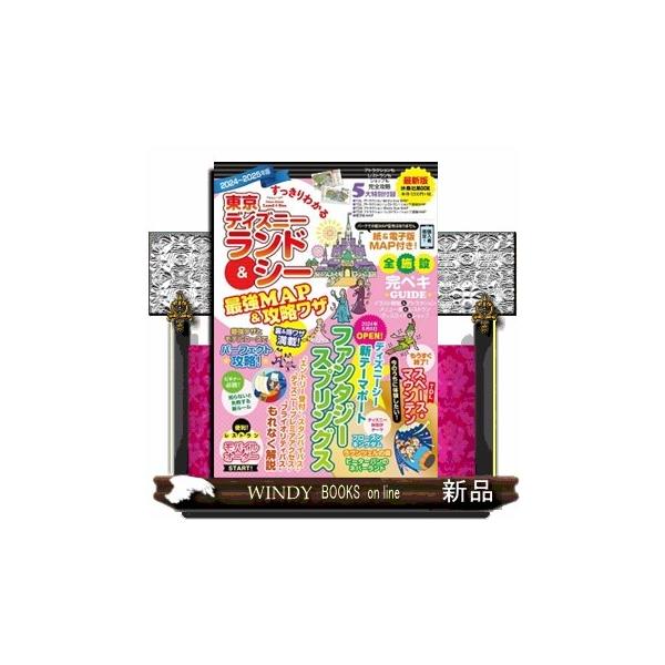 内容情報                                                                                                                    ...