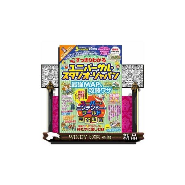 内容情報                                                                                                                    ...