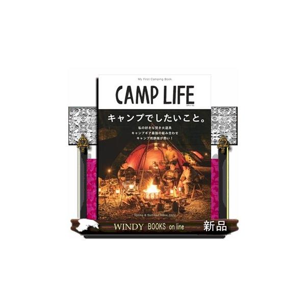 内容情報                                                                                                                    ...