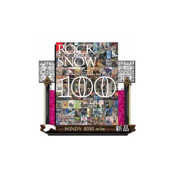 </a><a href="https://store.shopping.yahoo.co.jp/windybooks/bea6c9caca.html"><IMG src="https://shopping.c....