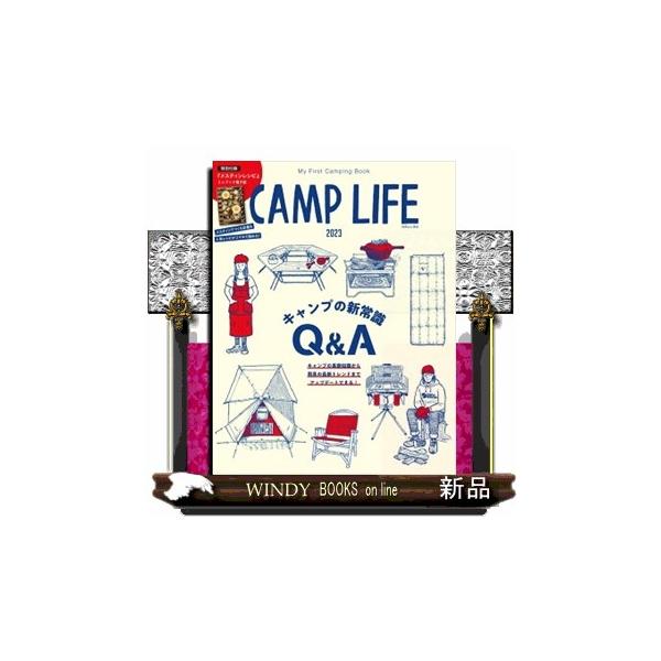 内容情報                                                                                                                    ...