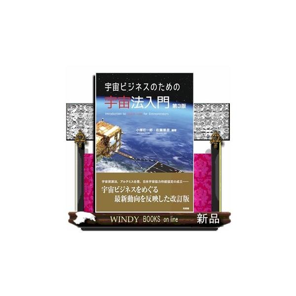 【発売日：2024年04月30日】