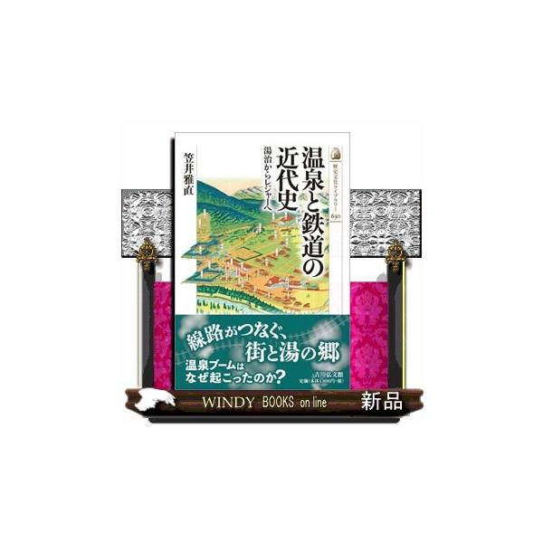 【発売日：2026年01月26日】