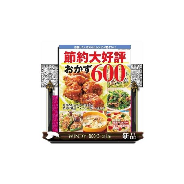 【発売日：2025年05月15日】