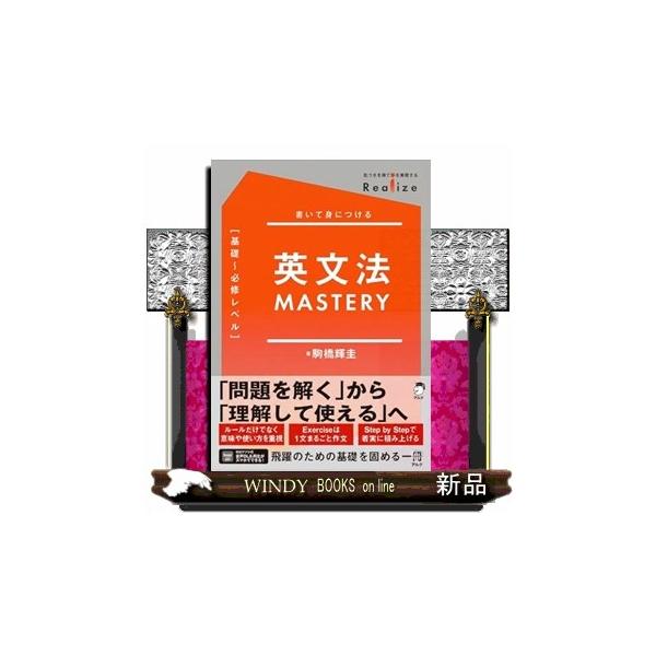 【発売日：2026年07月09日】