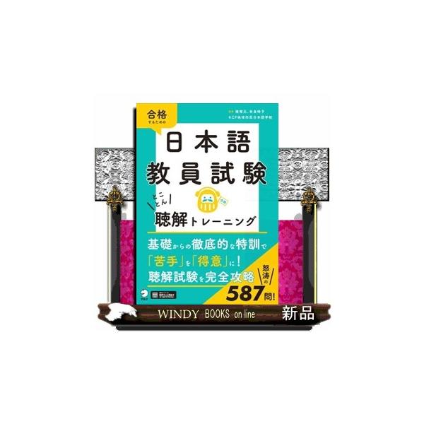 【発売日：2026年04月22日】