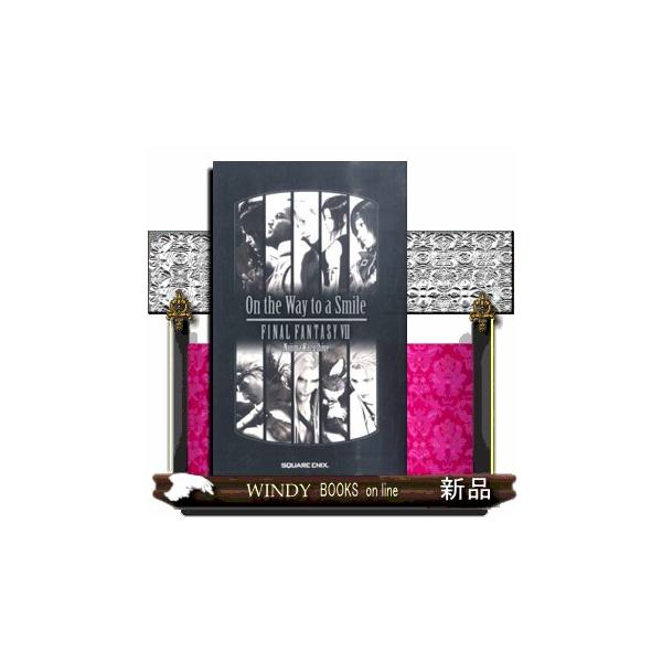 『ＦＩＮＡＬ　ＦＡＮＴＡＳＹ７』から『ＡＤＶＥＮＴ　ＣＨＩＬＤＲＥＮ』に至るまでの２年間の物語。『ファイナルファンタジー７』『ファイナルファンタジー７　ＡＤＶＥＮＴ　ＣＨＩＬＤＲＥＮ』『ファイナルファンタジー７　ＣＲＩＳＩＳ　ＣＯＲＥ』のシ...