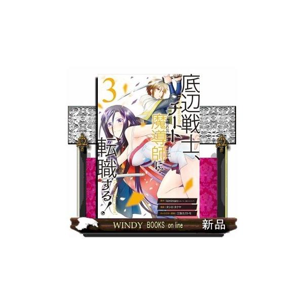 内容：初めての人しか味わえない、ハワイがある！初めての海外旅行は、憧れのハワイへ！ メジャーな観光地といえど、初めてでは不安な事も多い……。どの書店でもハワイのガイド本の取り扱いは数多く、結局どれを選んだらいいのかさえ分からない人も多いので...