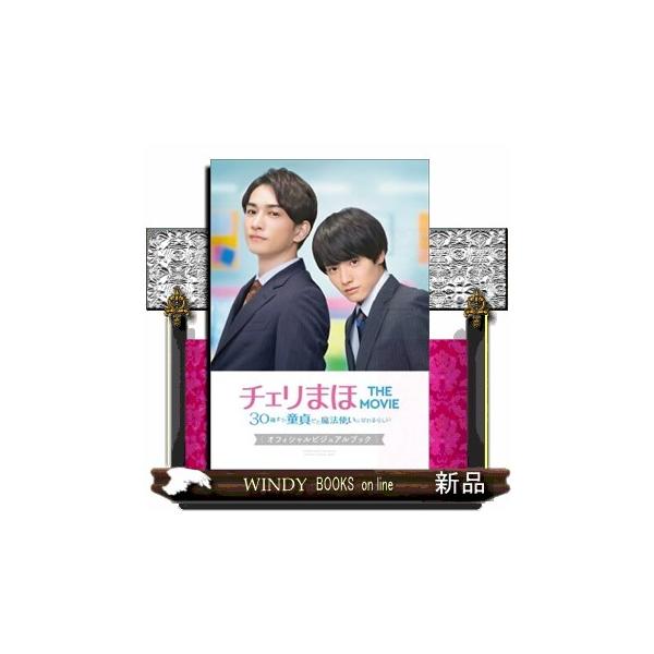 ＤＲＡＭＡ　ＦＩＬＭ　ＧＡＬＬＥＲＹＭＯＶＩＥ　ＦＩＬＭ　ＧＡＬＬＥＲＹＭＯＶＩＥ　ＯＦＦ　ＳＨＯＴＣＡＳＴ　ＩＮＴＥＲＶＩＥＷＡＬＬ　ＳＴＡＦＦ　ＣＲＥＤＩＴＳ