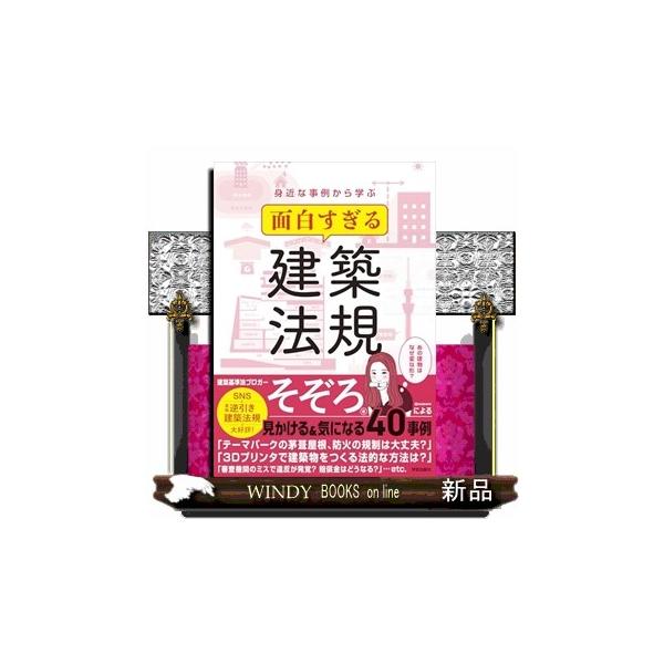 内容情報                                                                                                                    ...