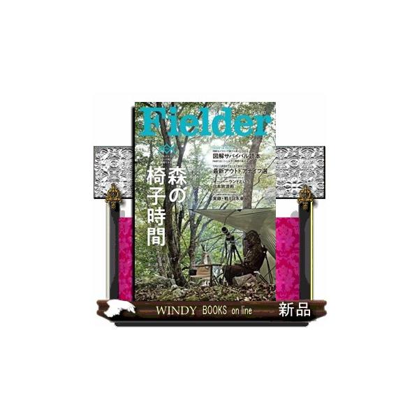 内容情報                                                                                                                    ...