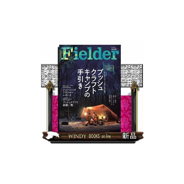 </a><a href="https://store.shopping.yahoo.co.jp/windybooks/bea6c9caca.html"><IMG src="https://shopping.c....