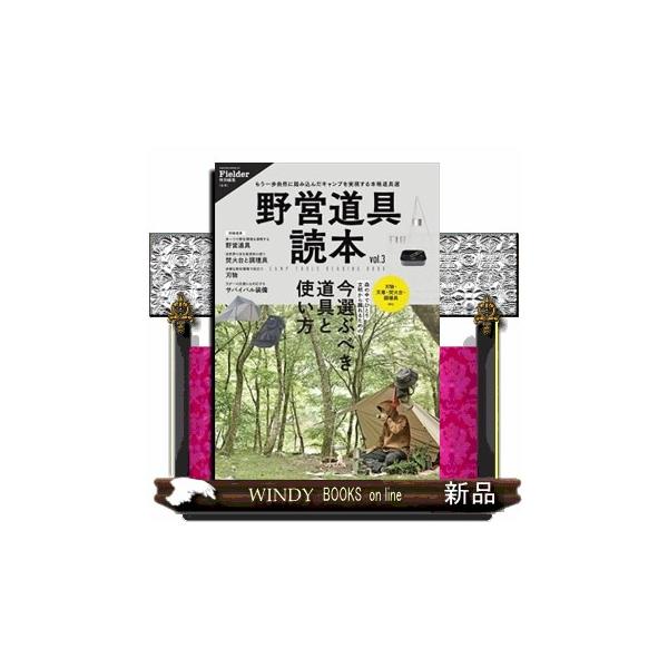 内容情報                                                                                                                    ...