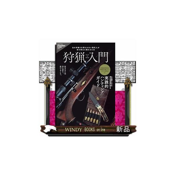 【発売日：2026年05月15日】※本誌は現在企画進行中のため、特集内容・掲載記事等は予告なく変更となる場合がございます。最新の情報は決定次第、当ページにてお知らせいたします。