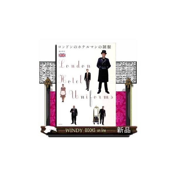 エラー│全国書店ネットワークe-honbody{font-family:”ヒラギノ角ゴProW3”，”HiraginoKakuGothicPro”，”メイリオ”，Meiryo，Osaka，”ＭＳＰゴシック”，”MSPGothic”，sans...