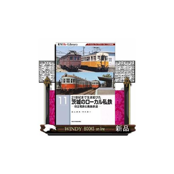 </a><a href="https://store.shopping.yahoo.co.jp/windybooks/bea6c9caca.html"><IMG src="https://shopping.c....