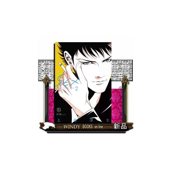 【発売日：2017年05月25日】【商品保障のお約束！】万が一届いた商品に破損があった場合ー当店送料負担にて交換いたします詳しくはhttps://store.shopping.yahoo.co.jp/windybooks/bea6c9cac...