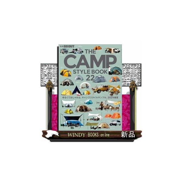 内容情報                                                                                                                    ...