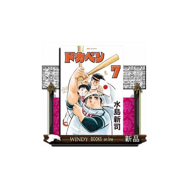 【発売日：2026年04月10日】