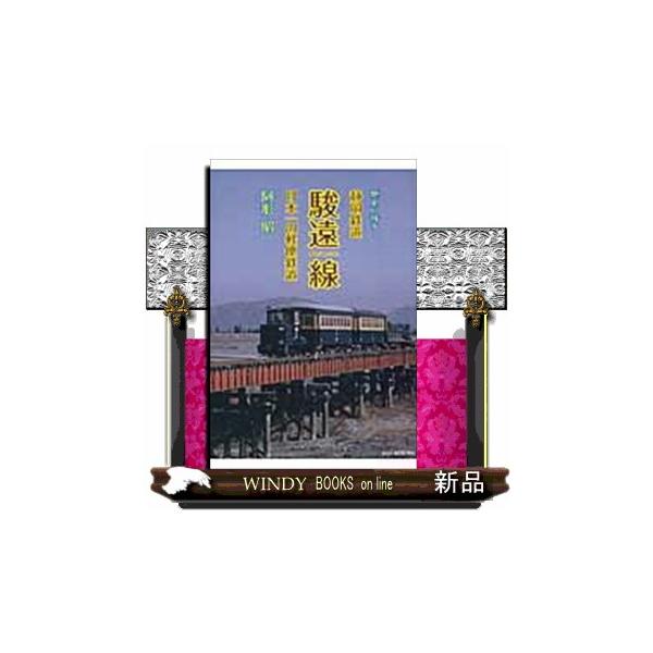 内容情報                                                                                                                    ...