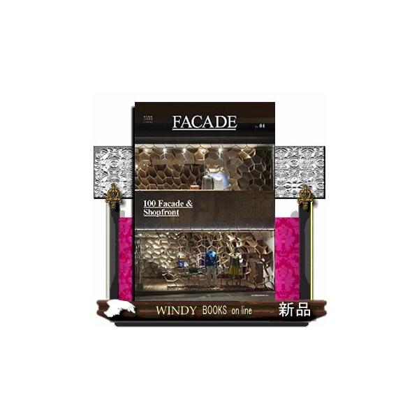 ＴＨＥ　ＯＰＥＮＩＮＧ　ＡＲＴＩＣＬＥ（Ｉｎｔｅｒｖｉｅｗ　ｗｉｔｈ　Ｅｍｍａｎｕｅｌｌｅ　Ｍｏｕｒｅａｕｘ；Ｄｉｇｉｔａｌ　Ｓｉｇｎａｇｅ；Ｇｒｅｅｎ）ＳＴＡＮＤ　ＡＬＯＮＥ　ＳＴＯＲＥ（Ｂｕｉｌｄｉｎｇ　Ｓｈａｐｅ；Ｇｒａｐｈｉｃ＆Ｃｏ...