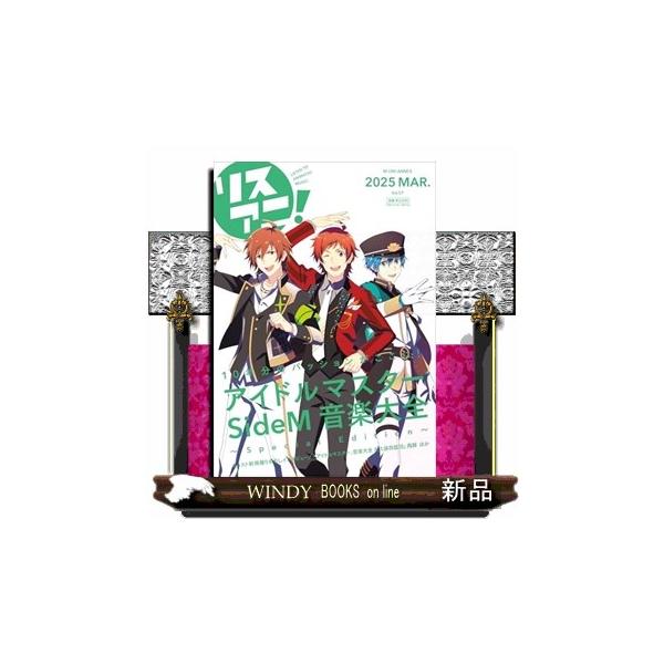 内容情報                                                                                                                    ...