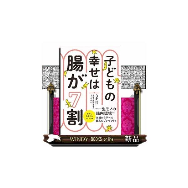 エラー│全国書店ネットワークe-honbody{font-family:”ヒラギノ角ゴProW3”，”HiraginoKakuGothicPro”，”メイリオ”，Meiryo，Osaka，”ＭＳＰゴシック”，”MSPGothic”，sans...