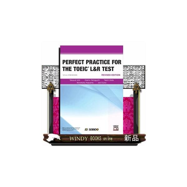 Ｓｔｕｄｙｉｎｇ　Ａｂｒｏａｄ（留学）Ｉｎｔｅｒｎａｔｉｏｎａｌ　Ｃｏｎｆｅｒｅｎｃｅ（国際会議）Ｈｏｌｉｄａｙｓ（休日）Ｌｅｉｓｕｒｅ（娯楽）Ｒｅｓｔａｕｒａｎｔ（レストラン）Ｏｎｌｉｎｅ　Ｓｈｏｐｐｉｎｇ（買い物）Ｇｌｏｂａｌ　Ｗａｒｍ...